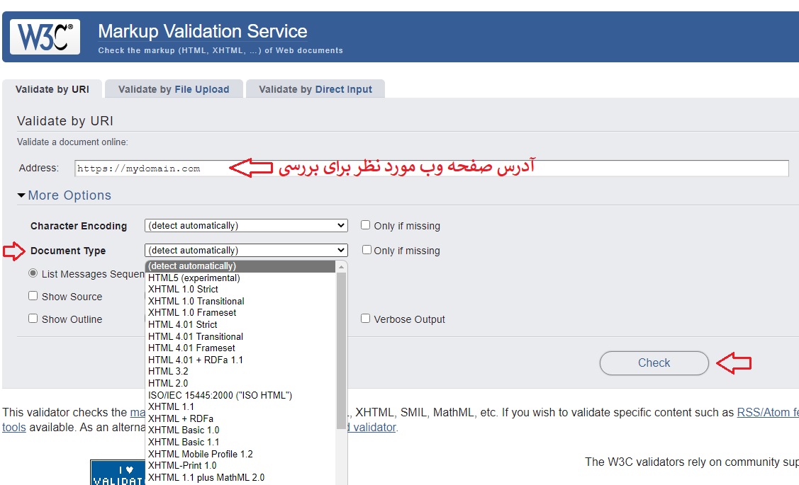 اعتبارسنجی صفحه وبسایت در W3C - وبلاگ دی تلکام